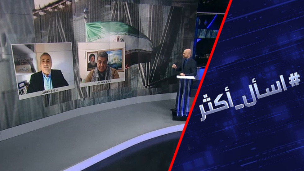 هل إسرائيل قادرة على استهداف نووي إيران؟ - RT Arabic