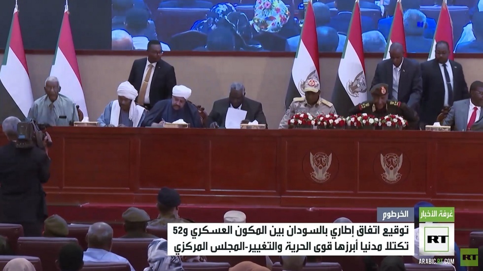 توقيع على الاتفاق الإطاري لإنهاء الأزمة في السودان Rt Arabic