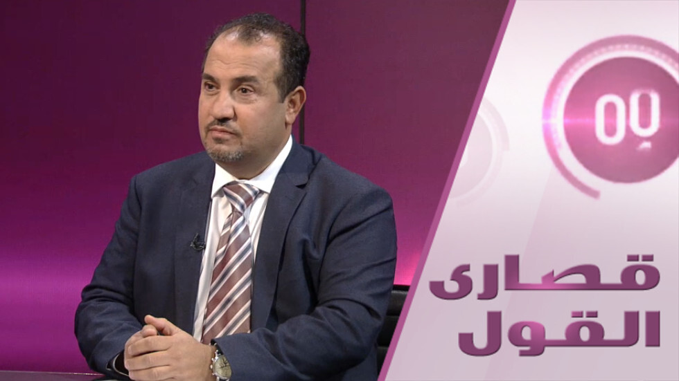 من وراء الترويج للشذوذ في العالم؟ - RT Arabic