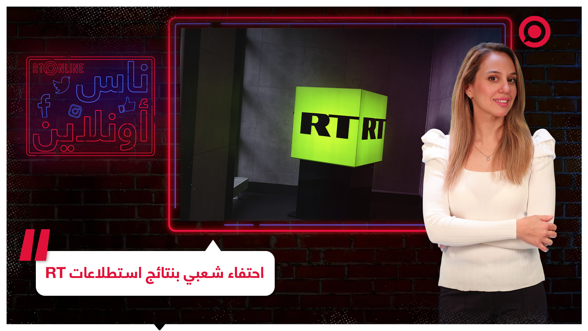 فوز بوتين وبن سلمان بلقب الشخصية الأكثر تأثيرا عربيا وعالميا لعام 2022.. احتفاء عربي واسع بنتائج ...