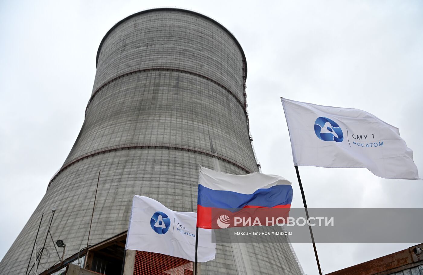 الوكالة الدولية للطاقة الذرية: بلغتنا تقارير عن حادث الطائرات المسيرة قرب محطة كورسك للطاقة ...