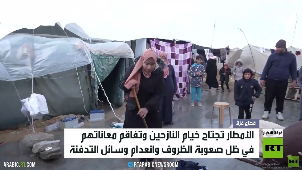 الأمطار تجتاح خيام النازحين وتفاقم معاناتهم في قطاع غزة Rt Arabic