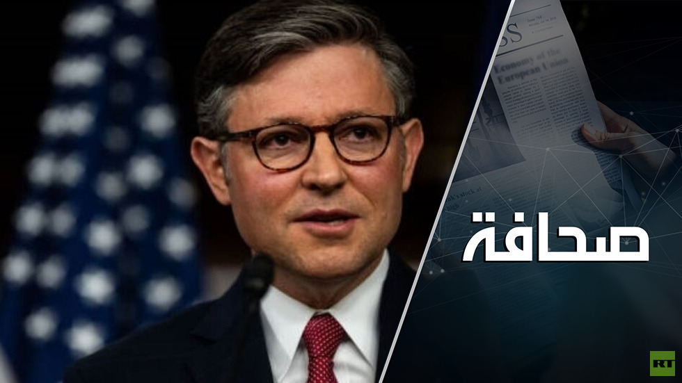 اصمت سيدي الرئيس! - RT Arabic