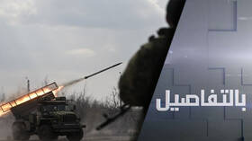 أخبار العالم العربي - RT Arabic