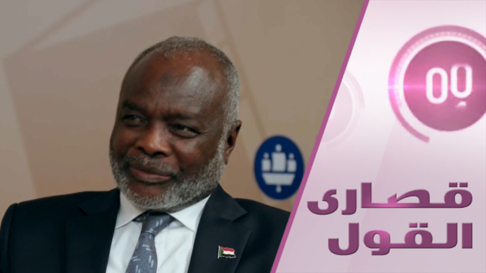 من يسرق ذهب السودان؟ - RT Arabic