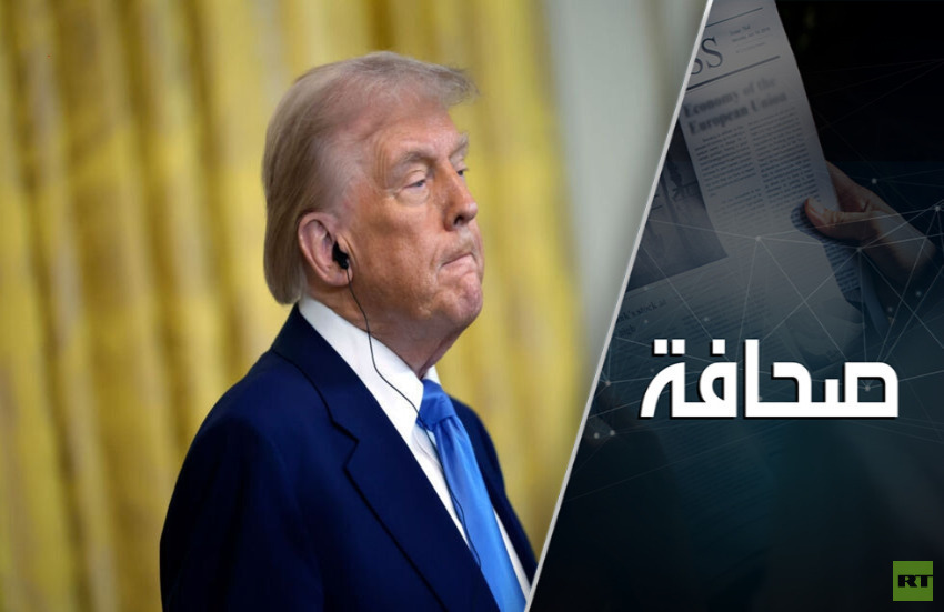 هل ترضى روسيا بالقليل الذي يُتوقع أن يعرضه ترامب؟ - RT Arabic