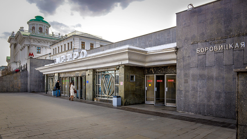Treasures of the Moscow Metro: Grey Line where a Tree of Soviet Nations ...