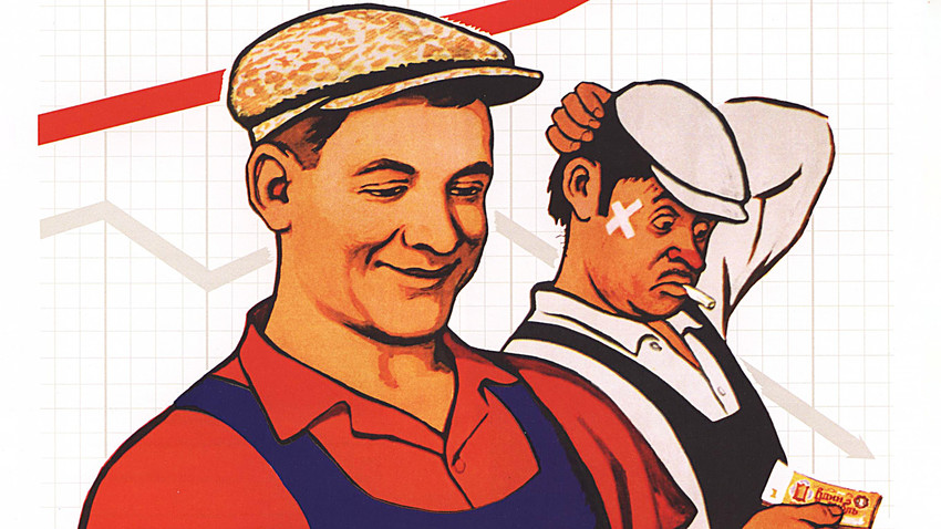 10 Soviet work hard posters to help you fight procrastination - Russia ...