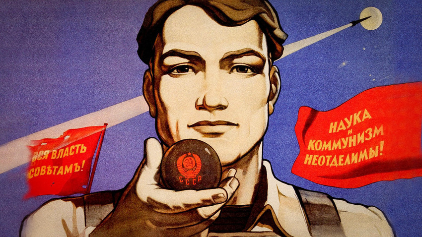 Knowledge is power: How the USSR promoted the sciences (PICS) - Russia ...