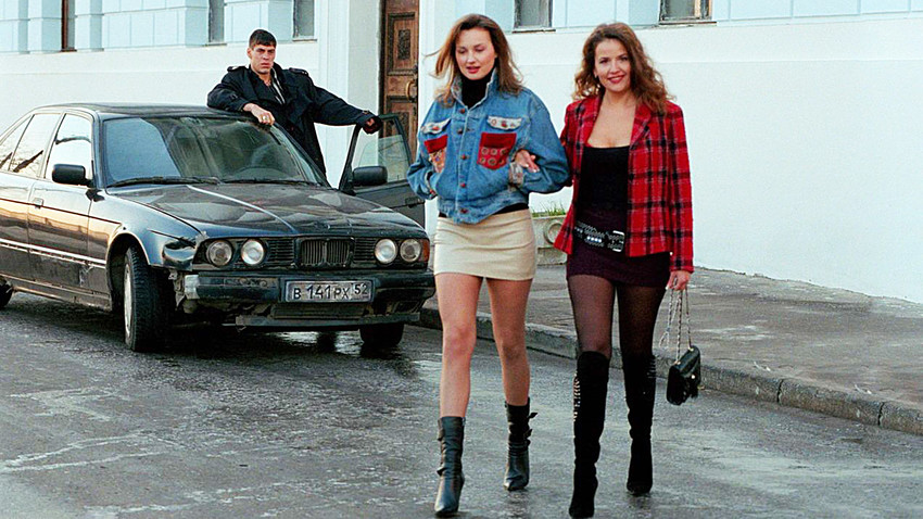 What do you know about the ‘wild 90s’? (QUIZ) - Russia Beyond