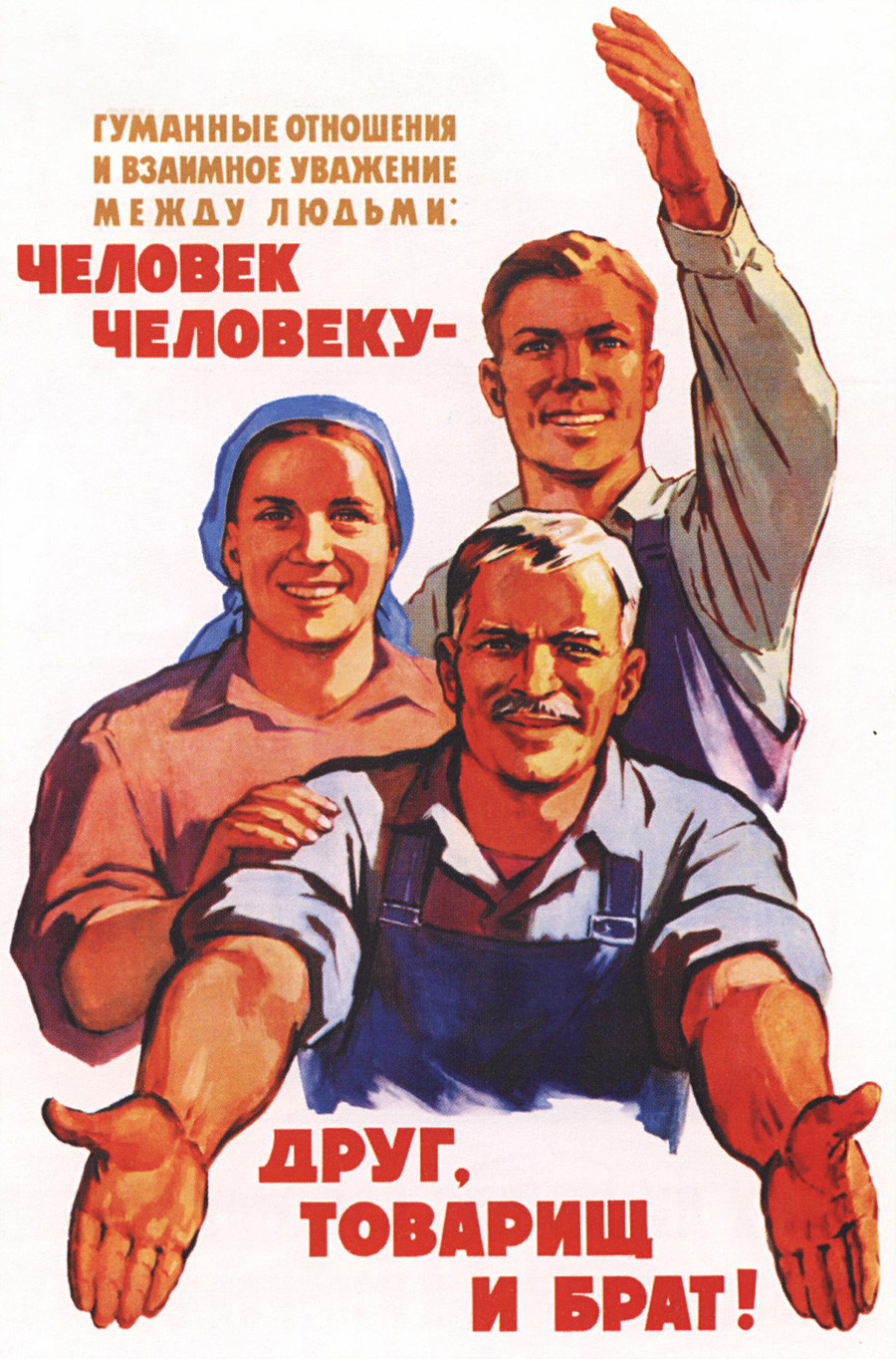 What Does comrade Actually Mean In Russian Russia Beyond