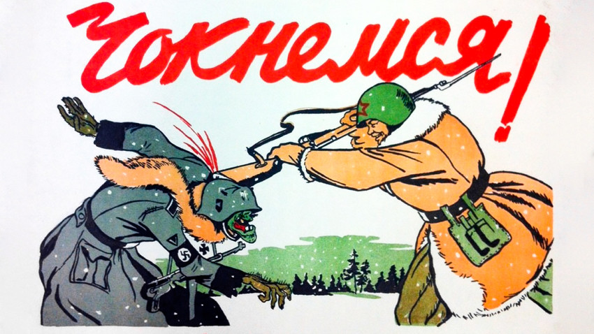 Penuh Optimisme: Poster-Poster Tahun Baru Soviet Selama Perang Dunia II ...