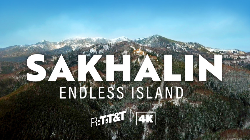 Sakhalin in winter: Spectacular scenery (VIDEO) - Russia Beyond