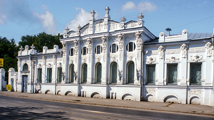 Perm: Lord of the Northern Urals - Russia Beyond