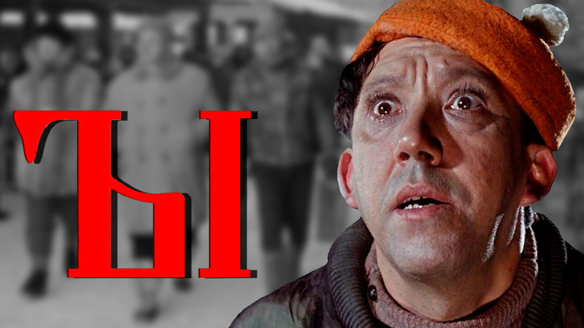 Bagaimana Penggunaan Huruf ‘Ы’ yang Tepat dalam Bahasa Rusia? - Russia ...