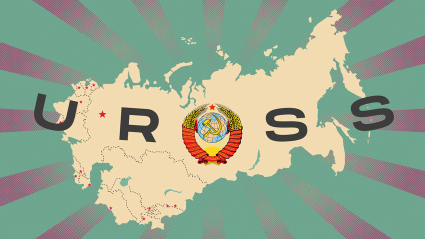Comment l'URSS a-t-elle vu le jour? - Russia Beyond FR