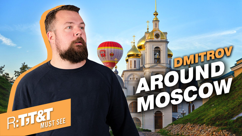 Visiting Dmitrov, an old Russian town right next to Moscow (VIDEO ...