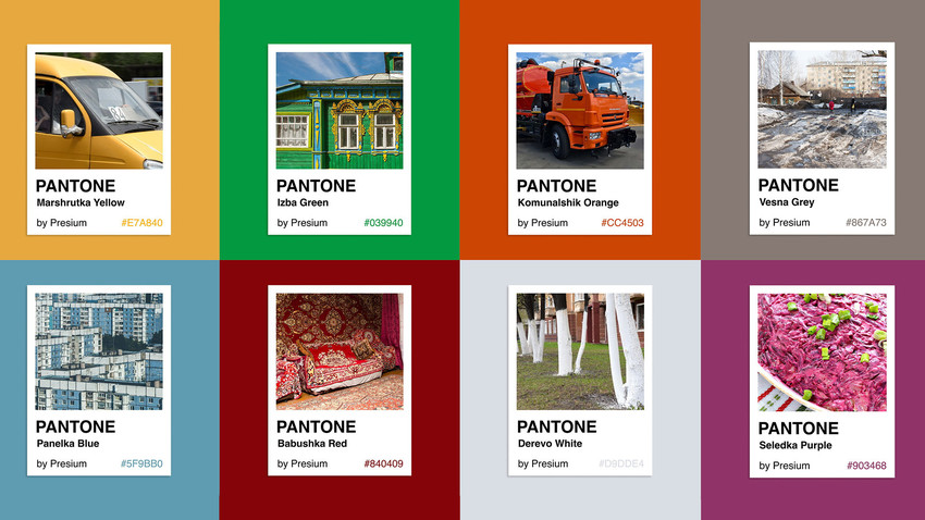 Designers create a palette of Russia-specific colors (PICS) - Russia Beyond