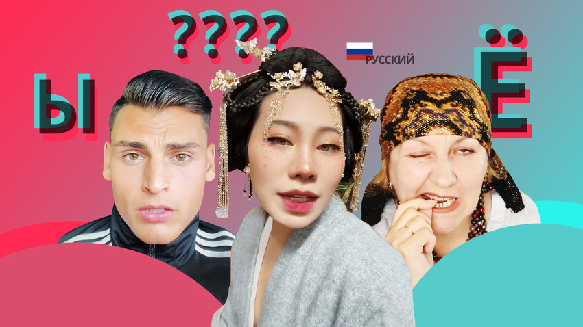 Top 5 TikTok accounts for learning Russian - Russia Beyond
