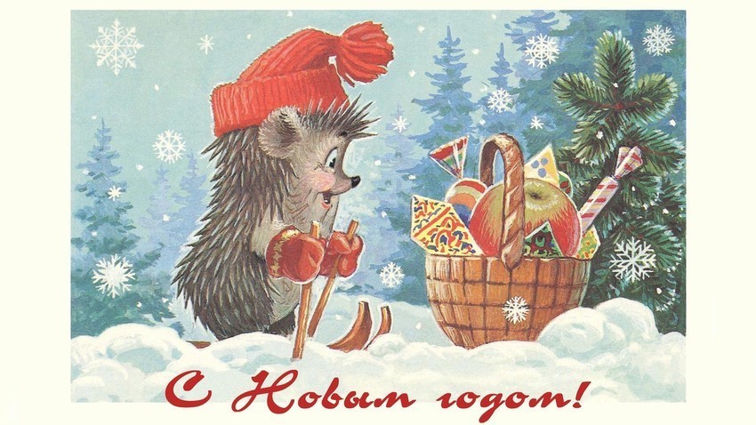 15 советски новогодишни честитки со шармот на носталгијата (ФОТО ...