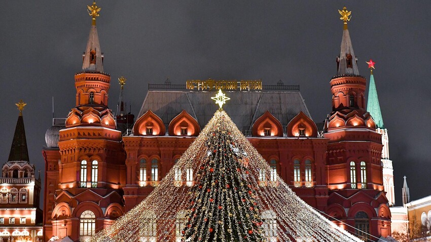 Cómo está decorado Moscú estas Navidades (FOTO) - Russia Beyond ES
