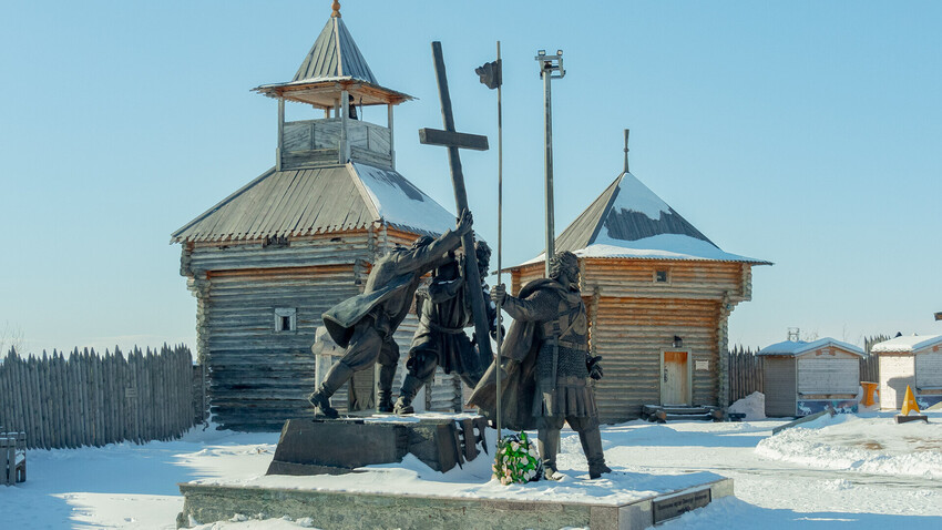 Di Manakah Letak Kota Tertua di Kutub Utara? - Russia Beyond