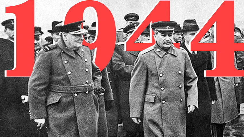 Как изглежда Русия през 1944 (СНИМКИ) - Russia Beyond България