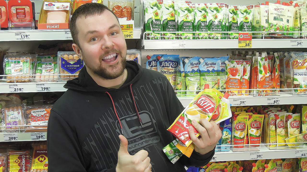 Russia: Tips, Tricks and Travel on grocery shopping - Russia Beyond