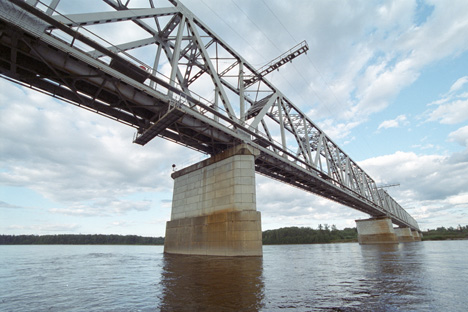 People of the BAM - Russia Beyond