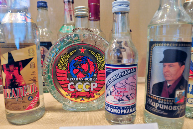 History of Russian Vodka - Russia Beyond