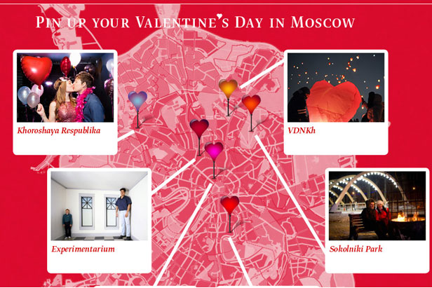The most popular places to celebrate Valentine's Day in Moscow - Russia ...
