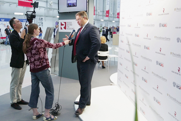 The International Investment Forum 2014 in Sochi through the eyes of ...