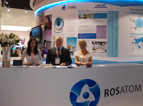 A visit to Rosatom’s Tvel factory - Russia Beyond