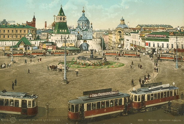 Pioneers of color photography in Russia - Russia Beyond