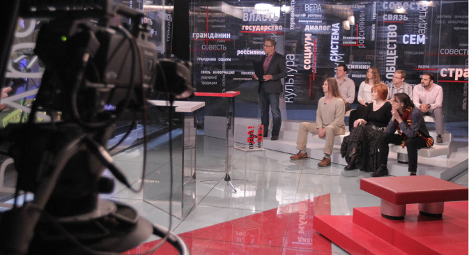 Un tuffo nel passato sovietico con la nuova Tv pubblica - Russia Beyond ...