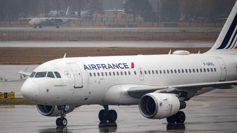 Air France отменила запланированные на 22 февраля рейсы в Киев и ...