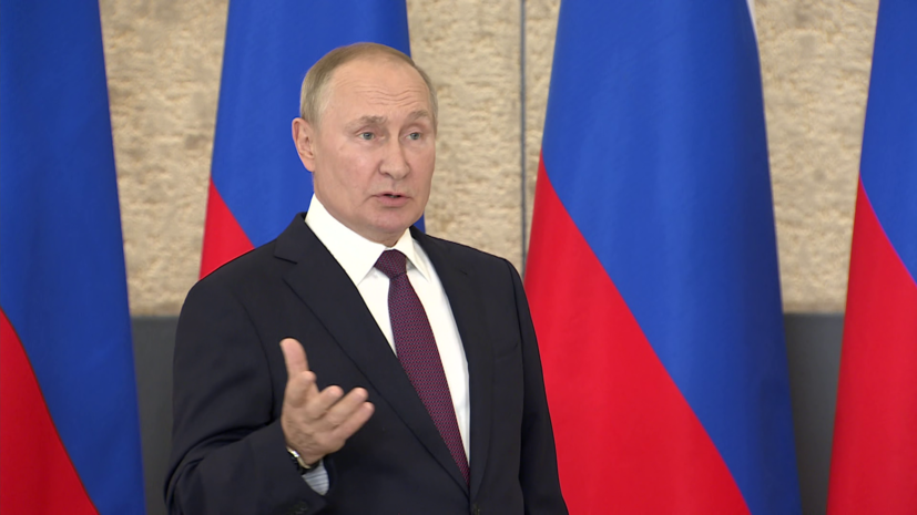 Путин заявил что Эрдоган постоянно предлагает провести встречу с