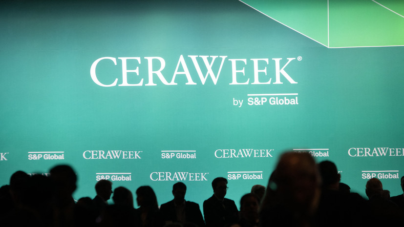 Россия впервые за более чем 20 лет не участвует в Хьюстонской ...