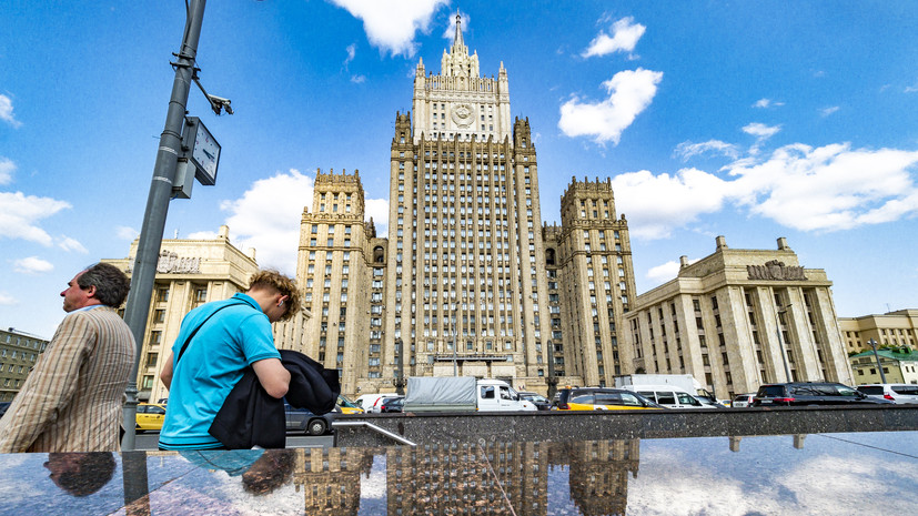 МИД: Россия работает со странами Африки над повышением ...