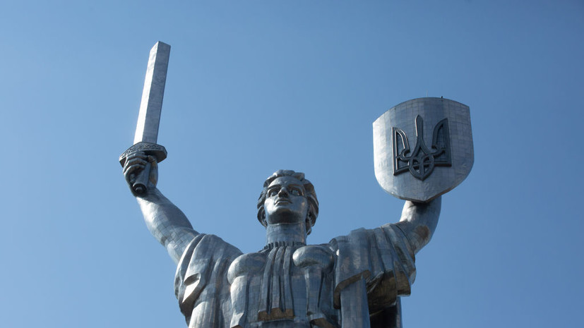 Политолог Скачко прокомментировал состояние монумента «Родина мать в