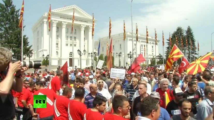 В Македонии прошёл многотысячный митинг сторонников оппозиции — РТ на